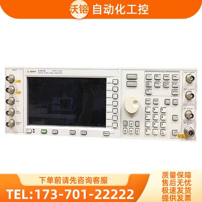 Agilent安捷伦E4437B 4432/4421 4438C 4428信号发生器【议价】