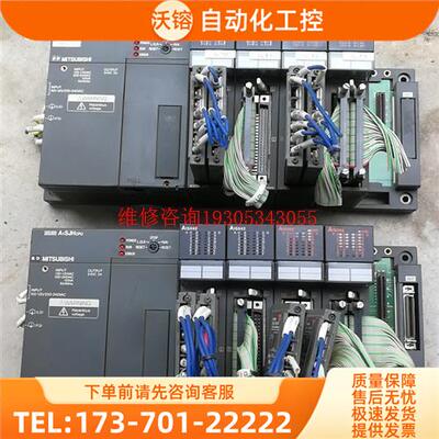 PLC-A1SJH两块,A1sx42共四块A1sy【议价】