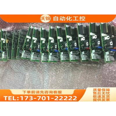 迅达变频器PC00363R 363V 363W 363U配件IO板 详细【议价】