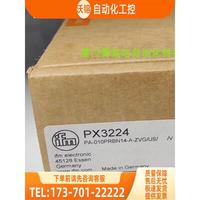 IFM PX3224 PQ3834 PQ7834 PY2692 易福门 【议价】