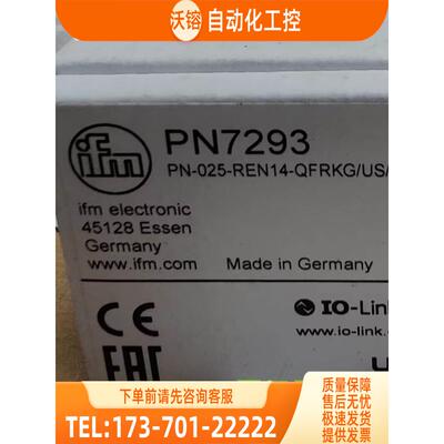 IFM PN7293 PN7294 PN7299 PN7560 易福门 【议价】