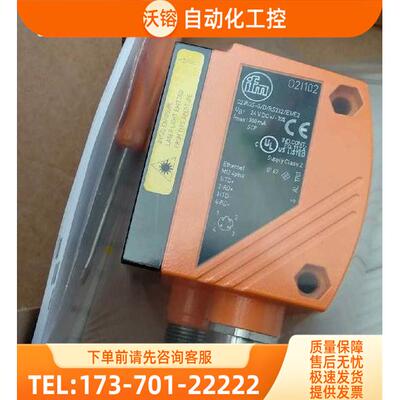 ifm易福门 AC1254 AC1256 AC1257 AC1258 AC1318 AC1324 AC1331【
