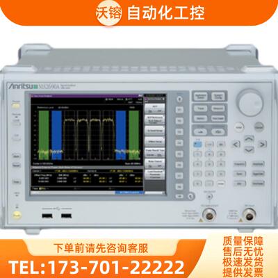 anritsu安立MS2690A频谱分析仪 MS2687B MS2683A MS2681【议价】