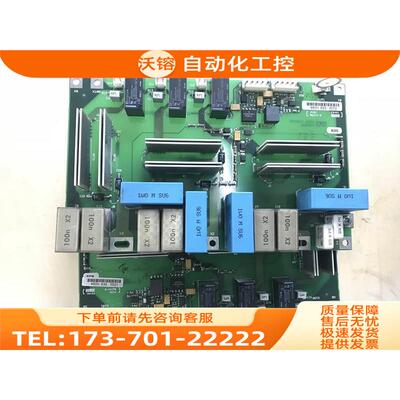 伟肯VACON变频器PC00459F PC00460H触发板可控硅板 【议价】