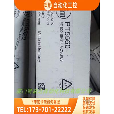 IFM PT0507 PT3550 PT5300 PT5302 易福门【议价】