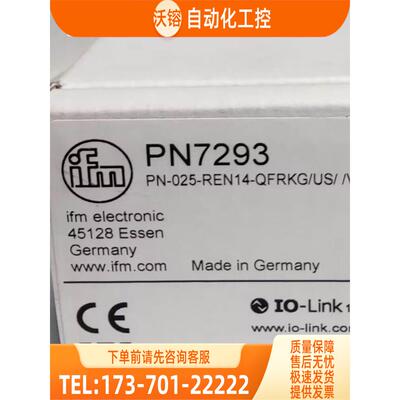 IFM PN7007 PN7293 PN7571 PNI024 易福门【议价】