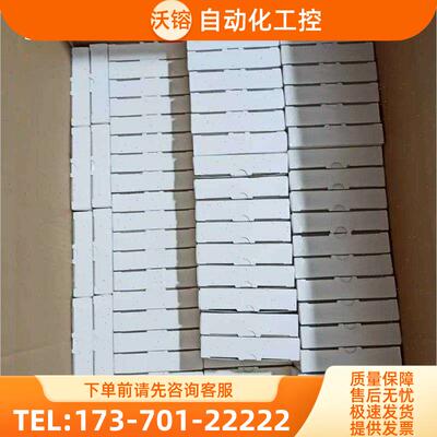 TRV00210【议价】
