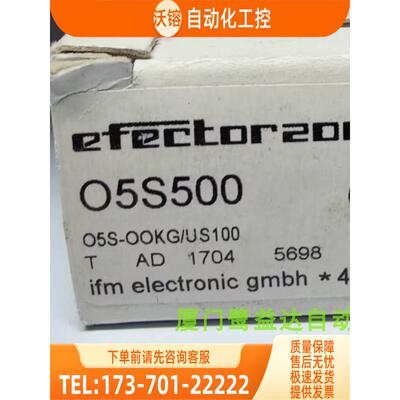 IFM O5S500 O5P700 O5P701 O5S200 易福门 现邮【议价】