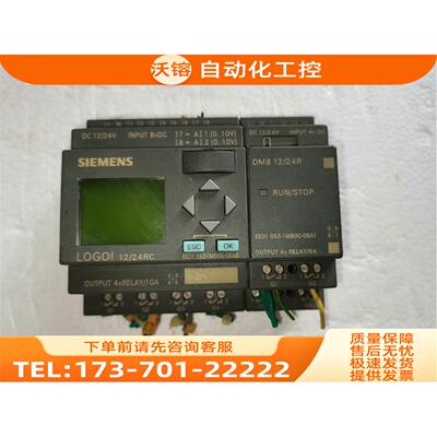 LOGO 6ED1 052-1MD0【议价】