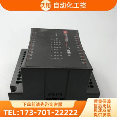 UNITRONICS数字输入扩展模块 IO-DI16 DC24V 实拍【议价】