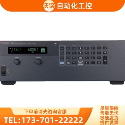 回收租售安捷伦KEYSIGHT是德科技 6812C高性能交流电源包【议价】