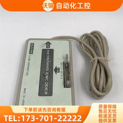 ELCOM控制器 KCFM-I-895 【议价】