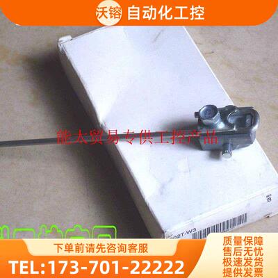 802T-W3 ABAllen-Bradley行程开关摆杆【议价】