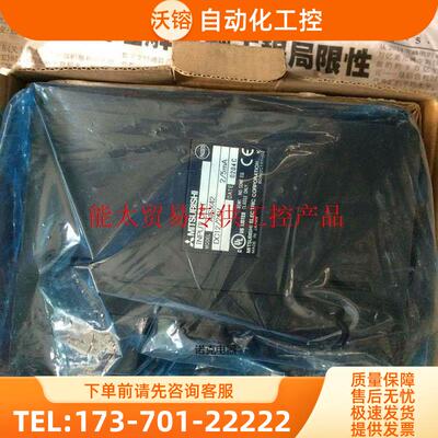 A1SX42 模块AISX42【议价】