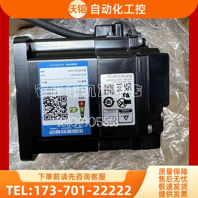 安川伺服SGDM-1EADA【议价】