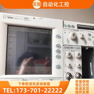 Agilent安捷伦KEYSIGHT是德86100A光示波器86105C 86115【议价】