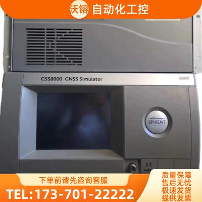 SPIPENT思博伦GSS8000 4100 6700星群模拟GNSS卫星信号发【议价】