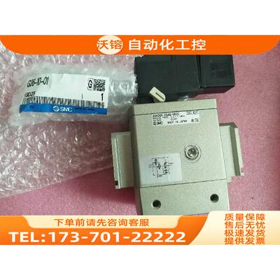 SMC AV4000-F04G-5DZC【议价】