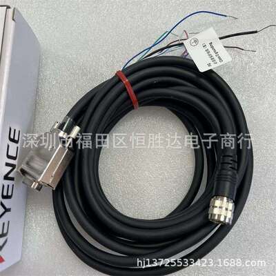 OP-87528OP-87529OP-88306OP-87353OP-87527基恩士OP-87230