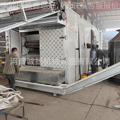 南瓜LHU子风干 燥设备 食品烘干机械地大型黄罗汉果热烘干机