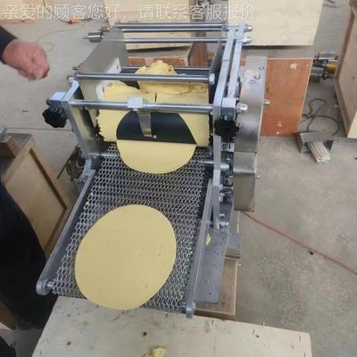 墨金西AKT哥黄玉米米饼机杂粮玉米面机全自动玉饼外贸机出口设备