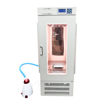 QHX-250 150L250L人工气候箱 恒温恒湿光照培养箱 植物气候箱