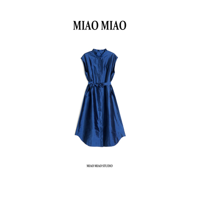 【尘烟】徐淼淼春夏“素月清欢”色织老机器织双宫绸连衣裙XJ2155