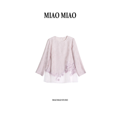 【一枝春】徐淼淼早春新款国风绞萝真丝新中式桑蚕丝上衣J1858