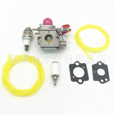 园林化油器875化油器组合-875-545081855带油管火花塞等