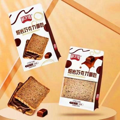 鲜芝佳熔岩巧克力面包85g两枚包装香甜味软糯糕点心零食代餐早餐