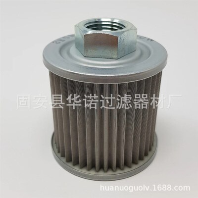 厂家供应替代TAISEI大生滤芯SFT-24-150W液压站吸油液压滤芯