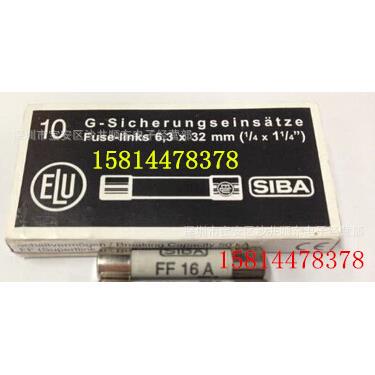 德国西霸陶瓷保险丝6*32mm保险丝管SIBA FF2A 1000V 7017240