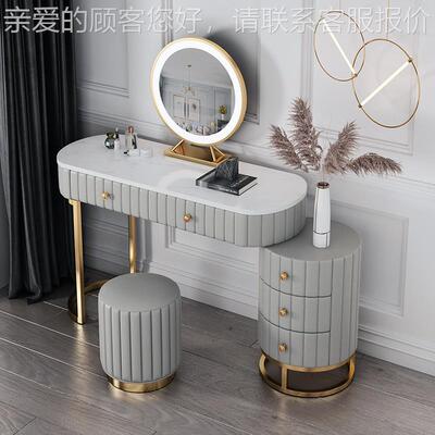 奢XJY20050风桌大理石梳妆台铁卧室金色艺创意梳妆收纳一体带灯镜