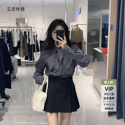 百搭格子飘带衬衫上衣女