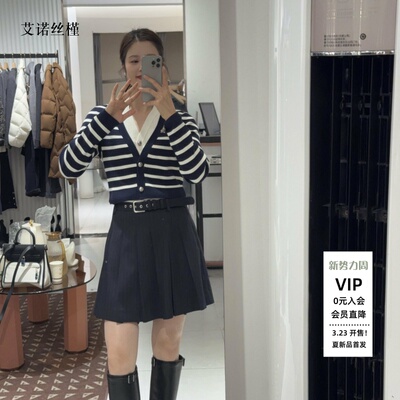 假两件针织衫女挂脖长袖短款开衫