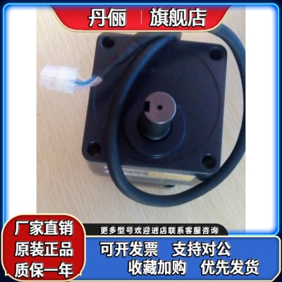 东方减速机GFB5G5 GFB5G10 GFB5G15 GFB5G20 GFB5G30 GFB5G50