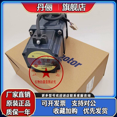 原装东方GFH5G30 GFH5G20 GFH5G15 GFH5G10 GFB5G200 GFB5G100询