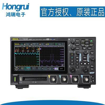 DHO914S数字示波器