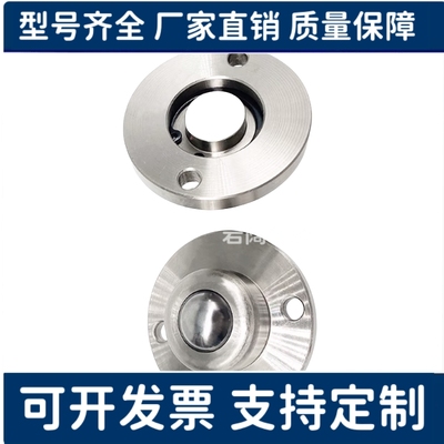 BCF50 BCF120 BCFH50 BCFH120 BCUFH120 BCSF50 BCSF120钢珠滚轮