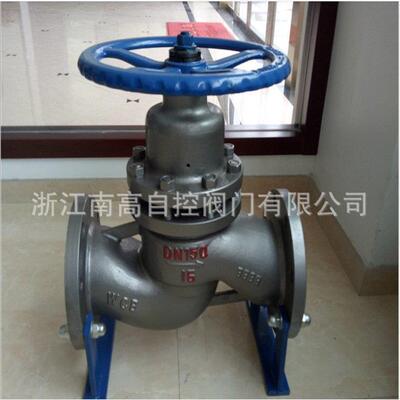 UJ41H-25C手动柱塞截止阀UJ41H-16C蒸汽法兰柱塞截止阀DN150