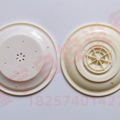 膜片 AE1840Bk AE2440B AE1475l12 3.5寸膜片维修包