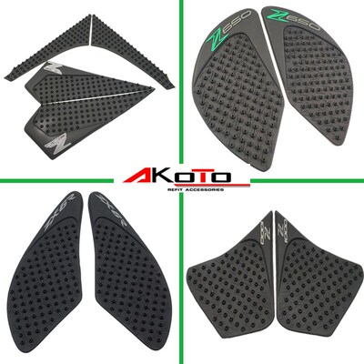 川崎Z1000 Z800 Z900 ZX6wR/10R ER6N Z250 NINJA油箱侧贴防滑车