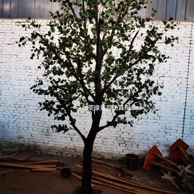 仿真乌桕树假果园园林造景装饰假树菩提K叶树石榴叶假绿植景观树