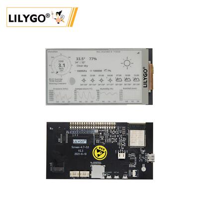 LILYGO T5 4.7 Inch E-paper V2.3 ESP32-S3墨水屏可编程 低功耗