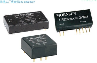 URD480505YMD-10WR3,URD480512YMD-10WR3,URD480524YMD-10WR3 WB