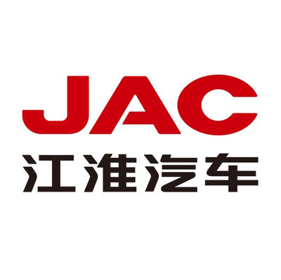 江淮原厂差速器壳总成组件 5.714 2403000-JAC17030T/BC33480010