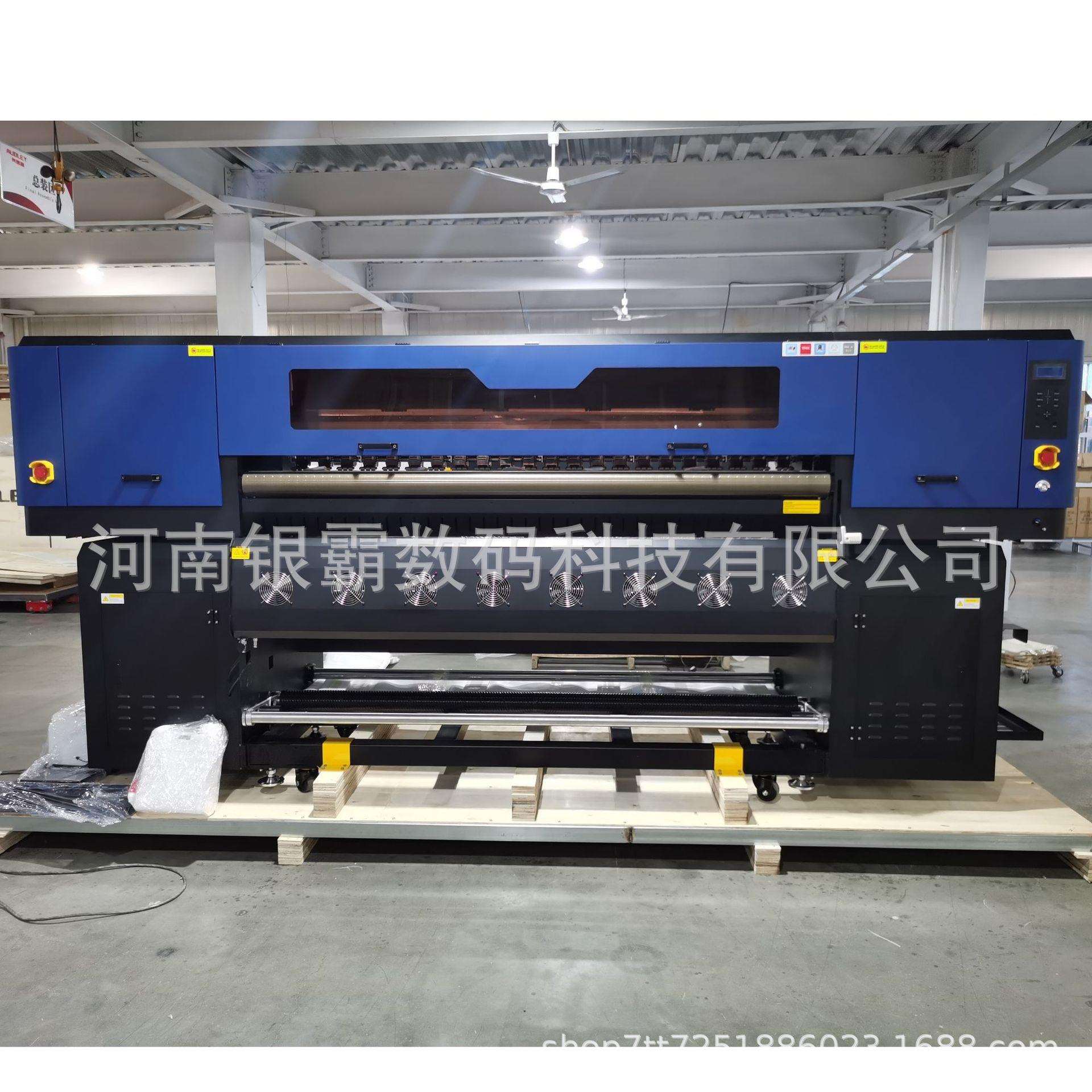 2.2米宽幅8头热转印打印机涤纶布料数码印花机硅藻泥地毯打印机