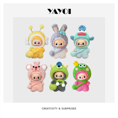 仅娃衣】四代拉布布10cm衣服心底密码labubu4.0娃衣史迪仔头套装