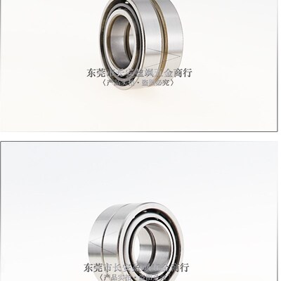 台湾JYZC精一轴承7209/7210/t7211/7212/7213/7214A5TYNSULP5/4