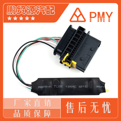 Euro6Adblue智能诊断仪